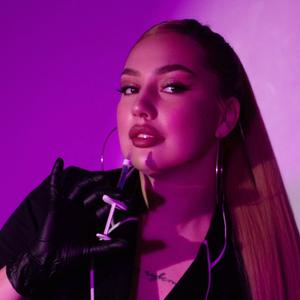 Dr.katerina_cosmetolog_ at Taplink