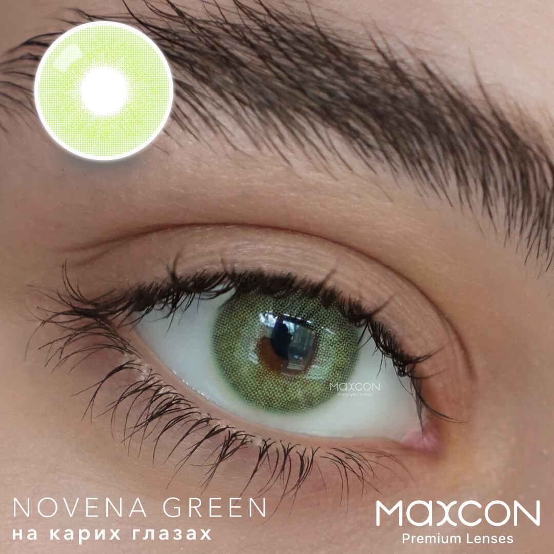 Линзы MAXCON Novena Green 12
