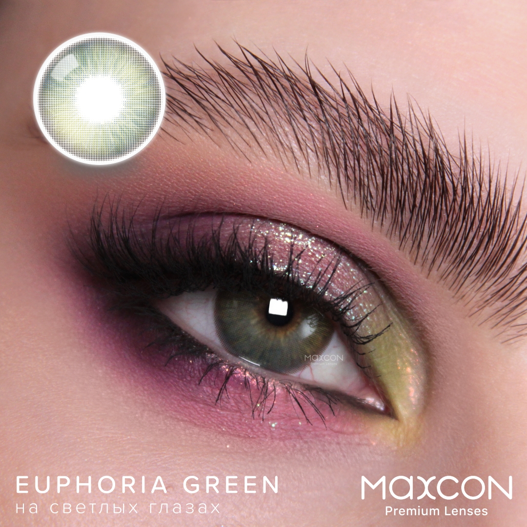 Линзы MAXCON Euphoria Green