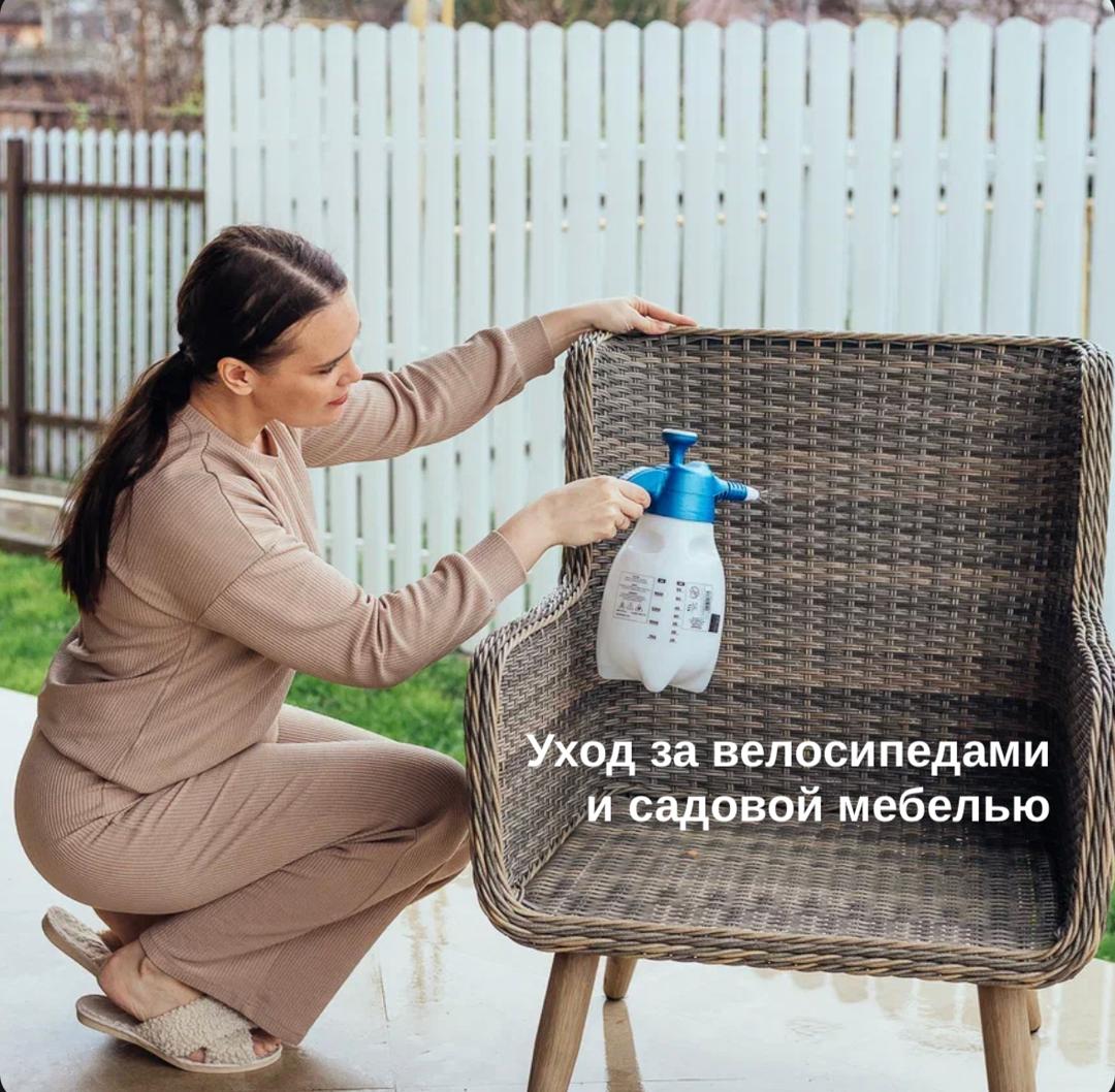Ручной помповый опрыскиватель Marolex 2000