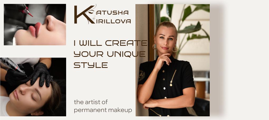 The master of permanent makeup Katusha Kirillova