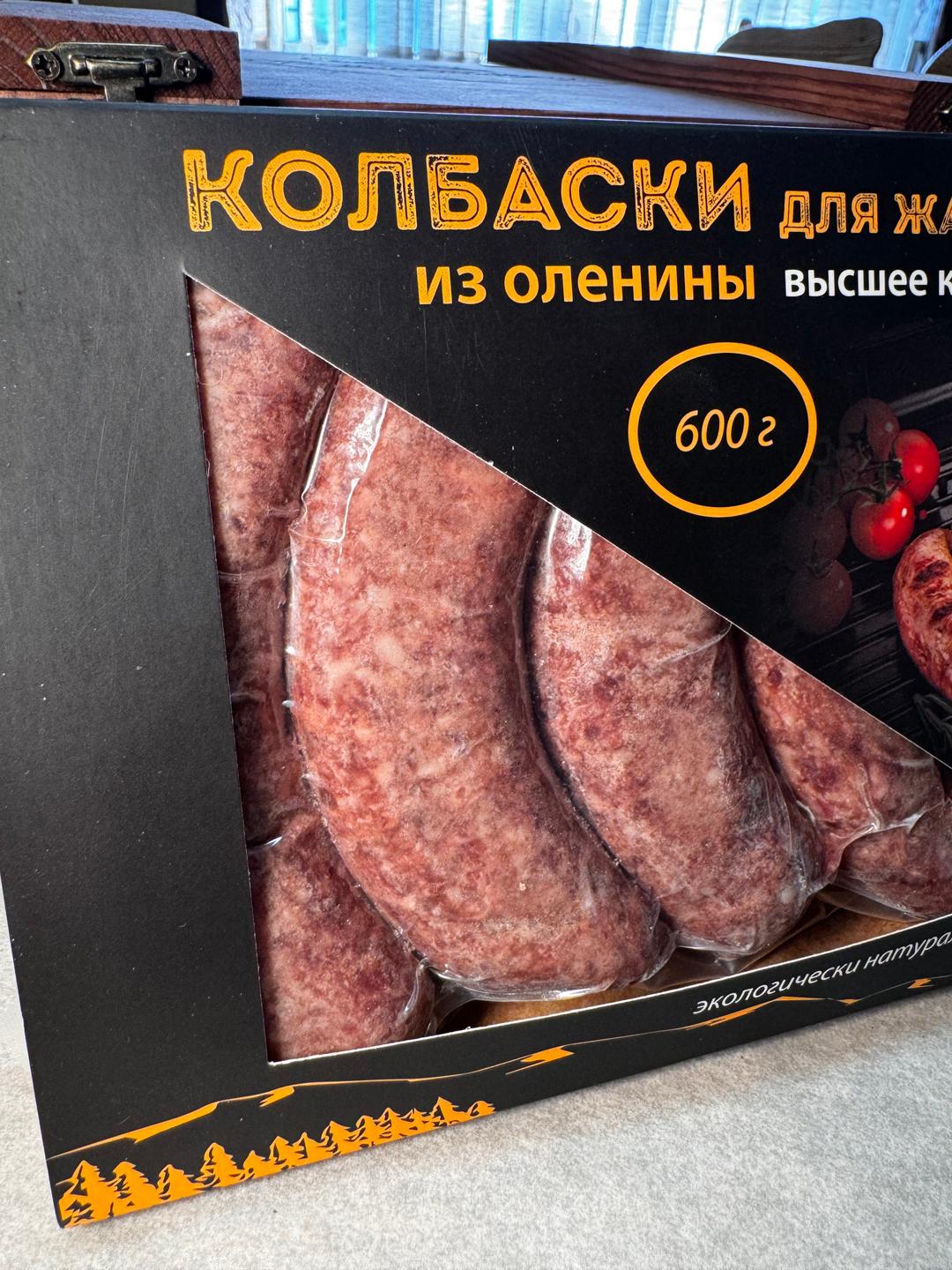 🦌 КОЛБАСКИ ТАЙМЫРСКИЕ ИЗ ОЛЕНИНЫ