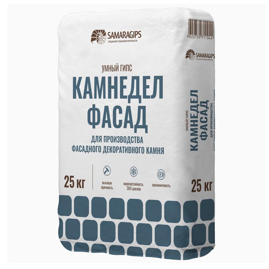 Гипс «Камнедел Фасад» 1 кг