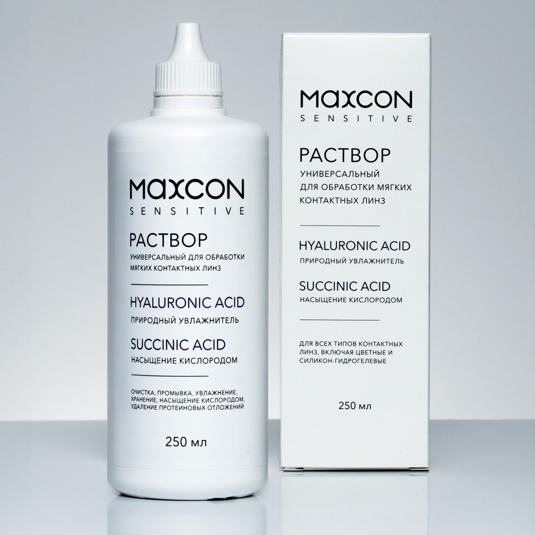 Раствор MAXCON 250ml с Гиалуроновой кислотой