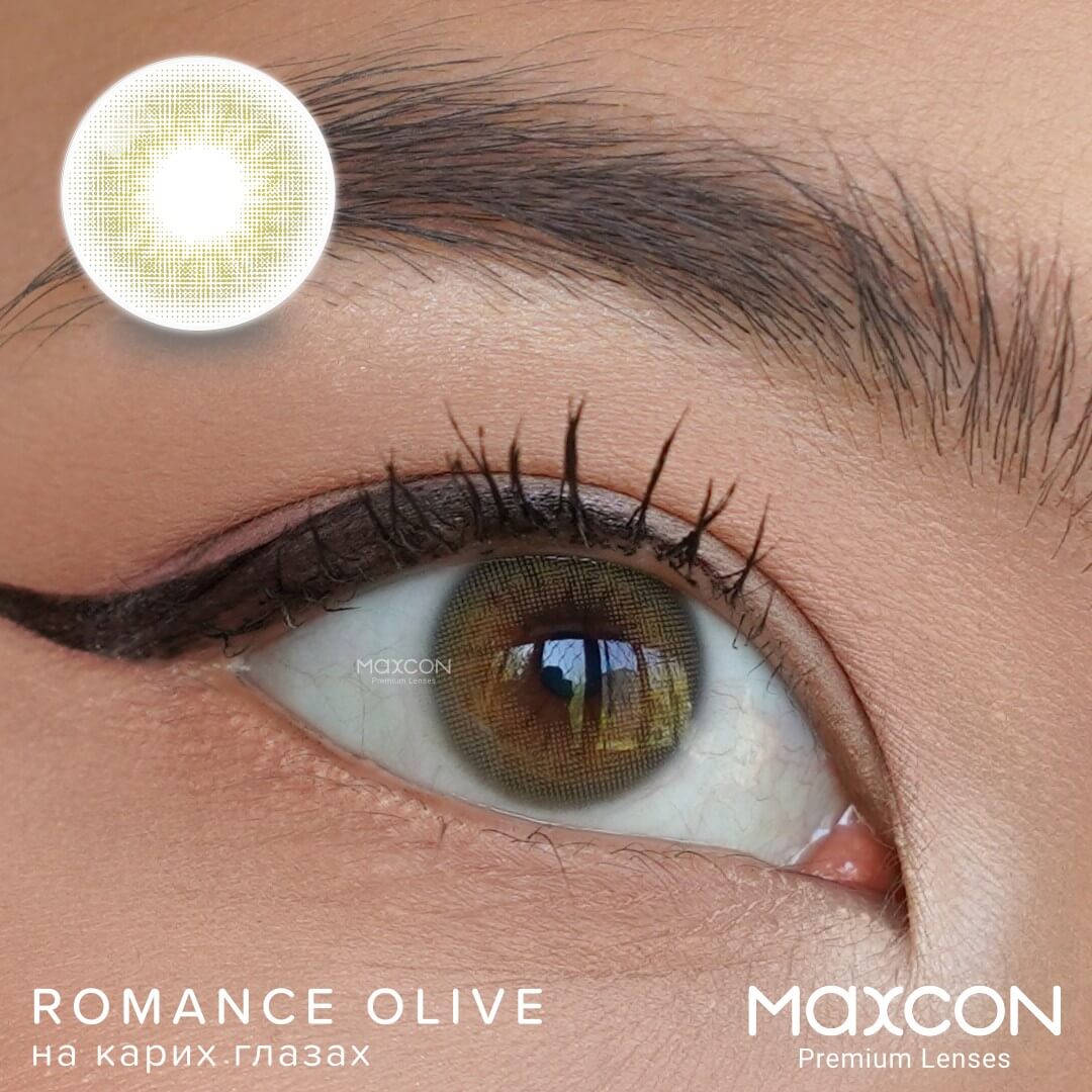 Линзы MAXCON Romance Olive
