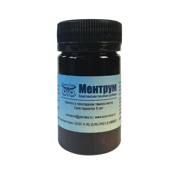 Ментрум (для интеллекта и памяти) клиентам -20% скидка