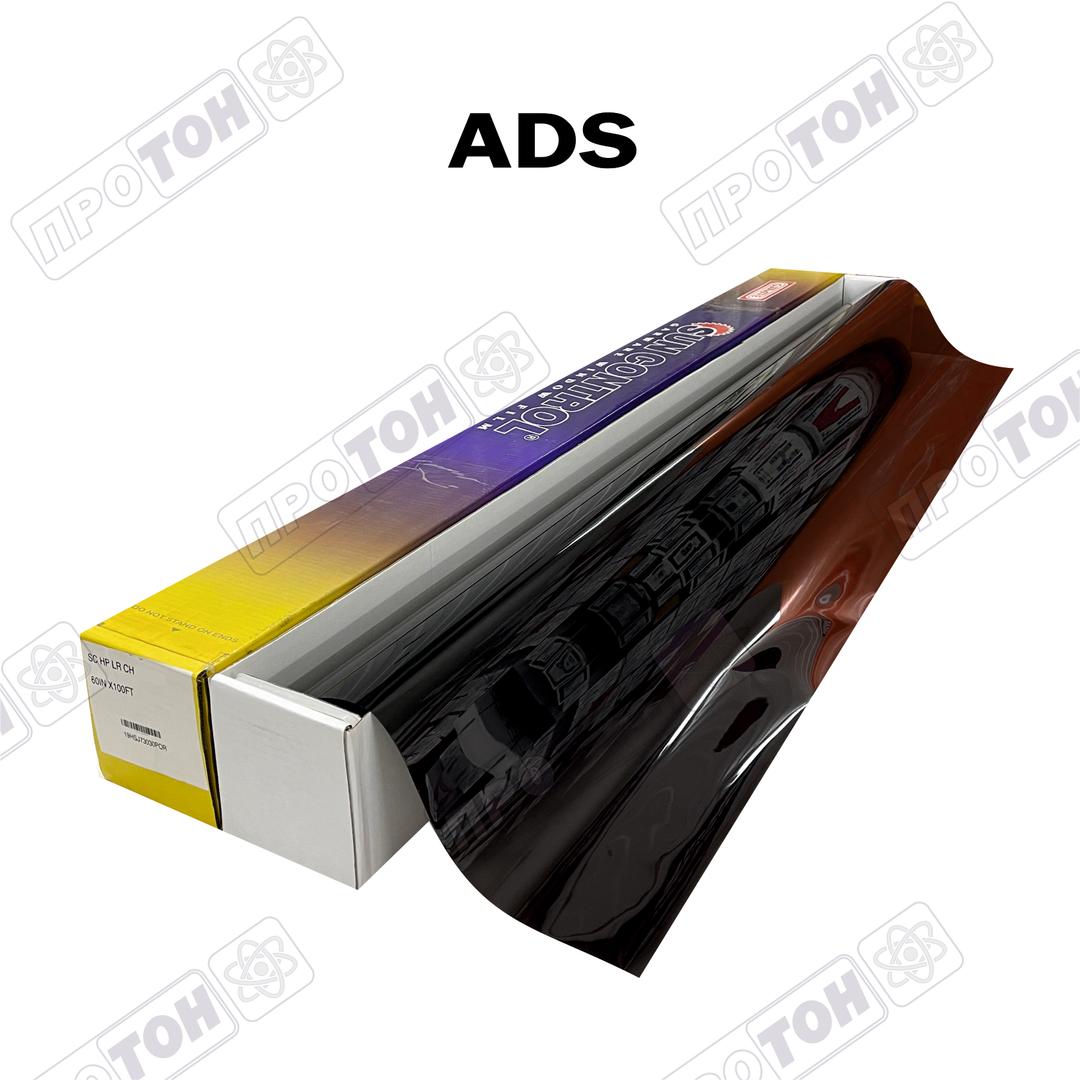 SunControl HP LR CH ADS