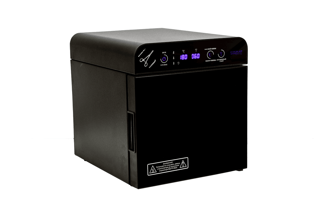 Стерилизатор для инструментов Ferroplast Premium-5