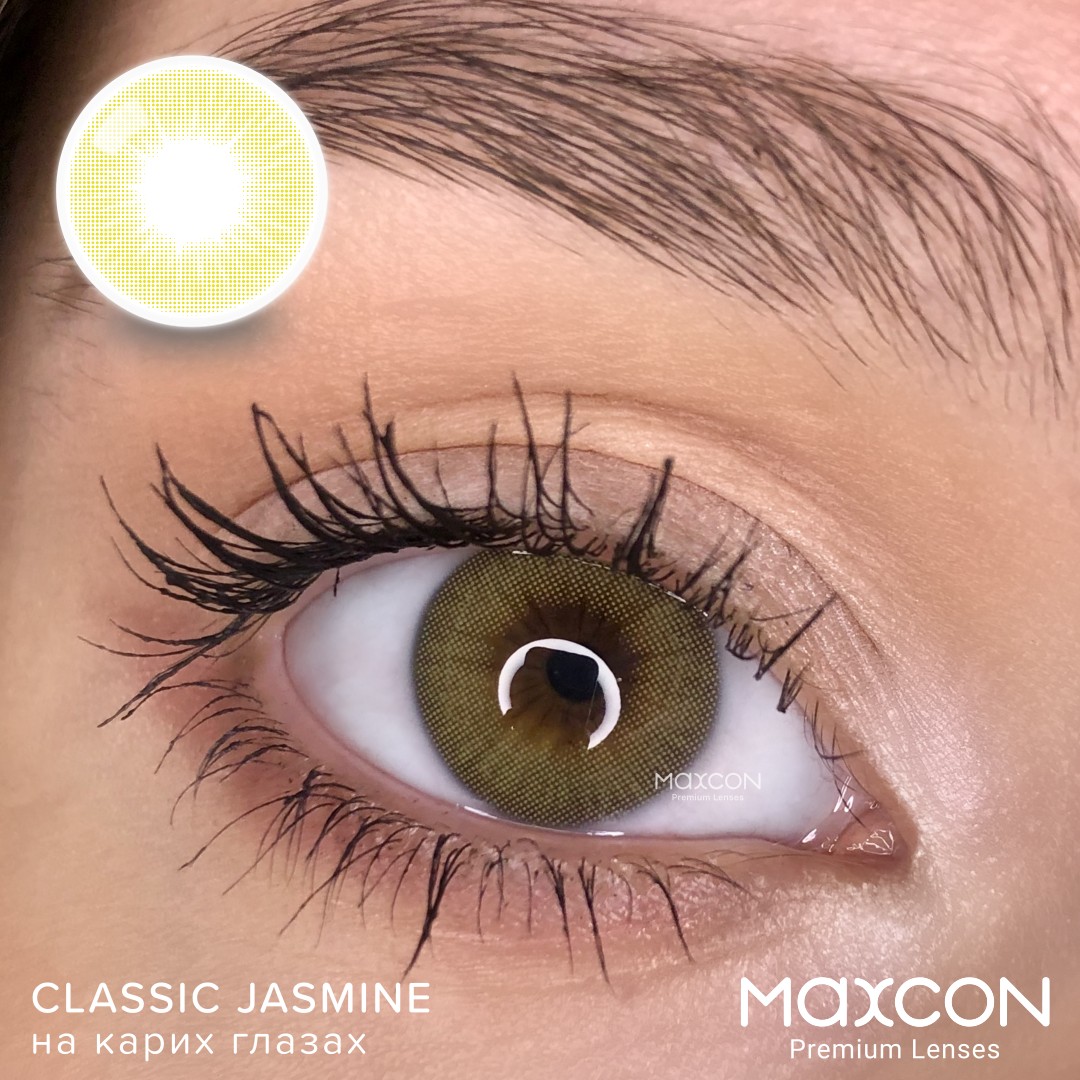 Линзы MAXCON Classic Jasmine