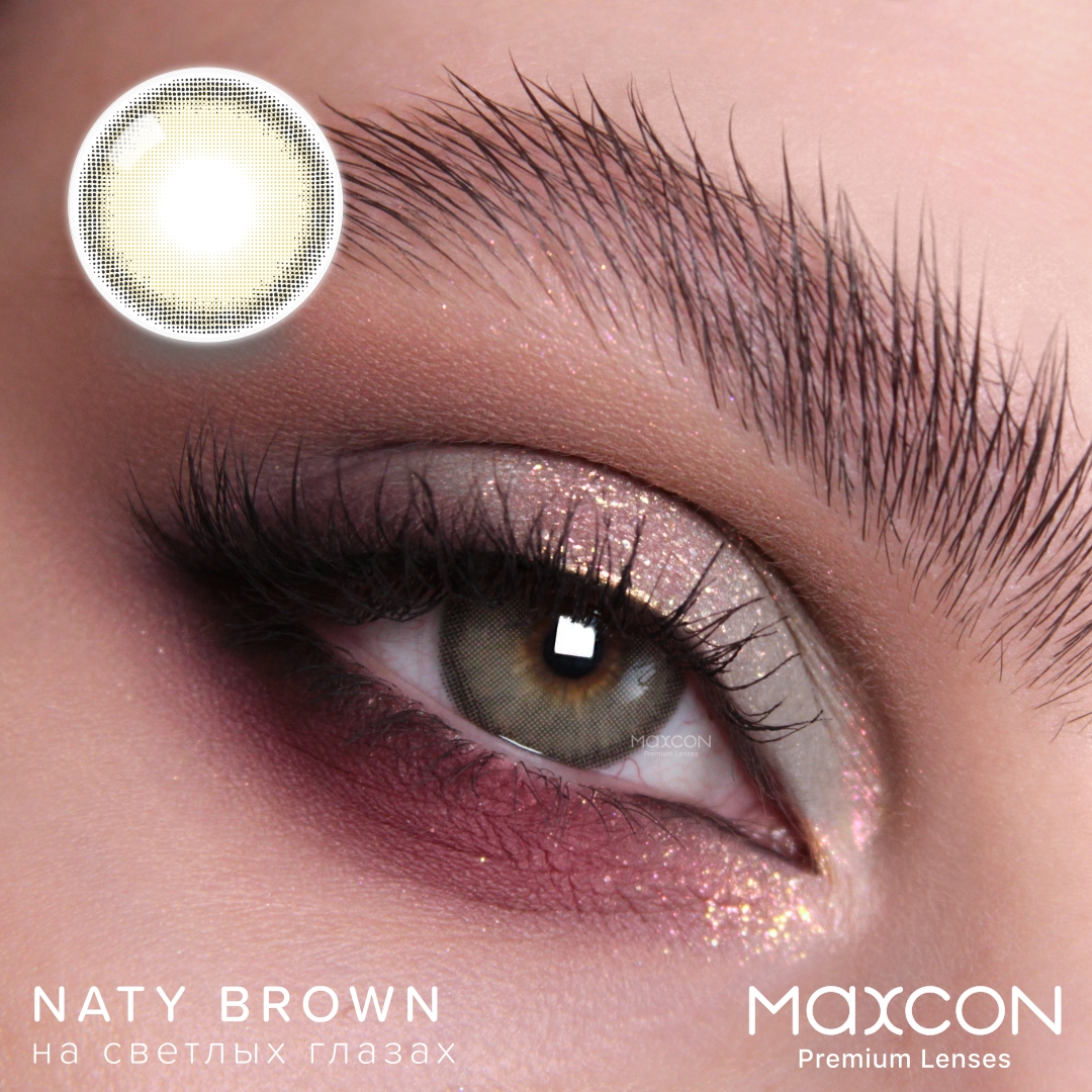Линзы MAXCON NATY Delicate Jasmine