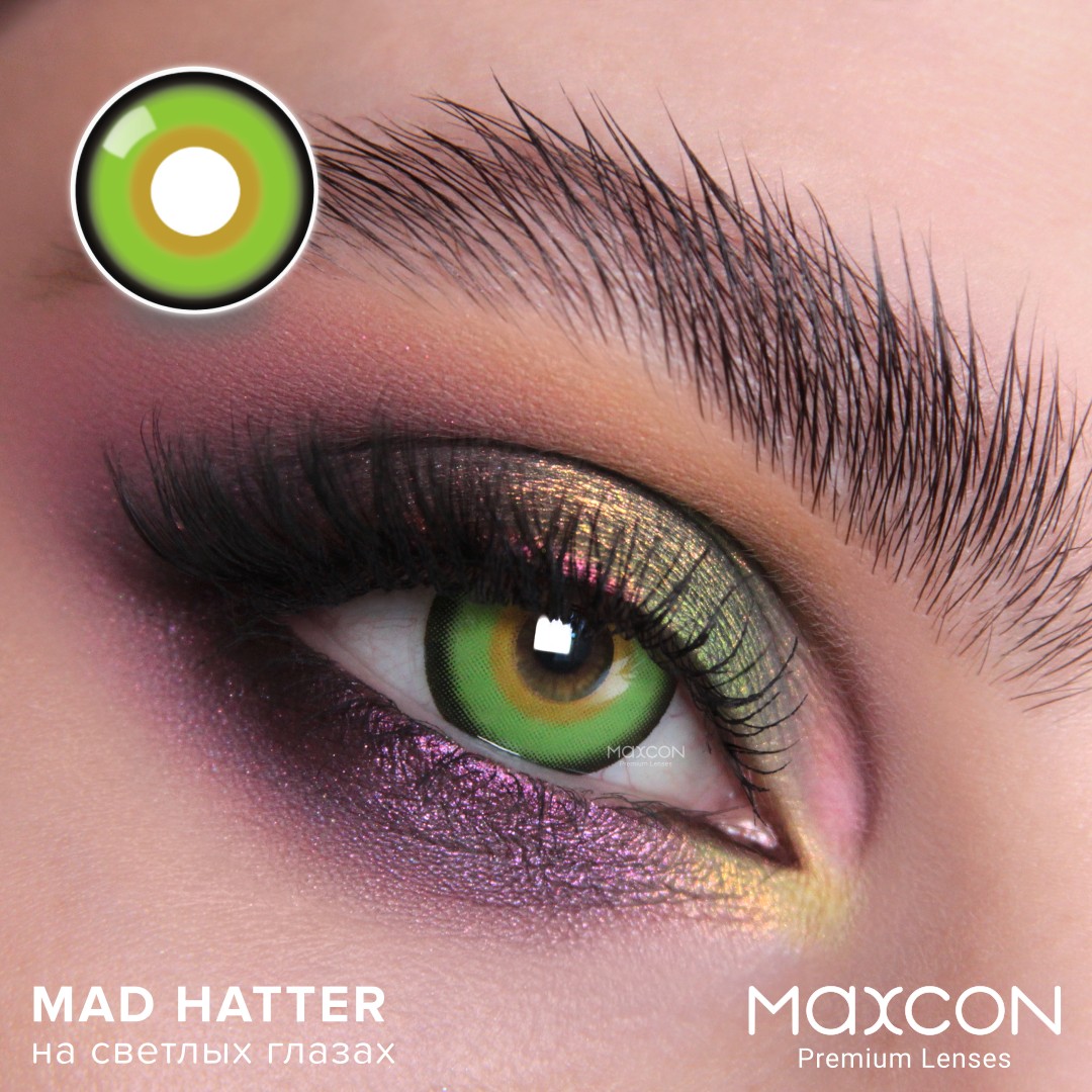 Линзы MAXCON Crazy Mad Hatter